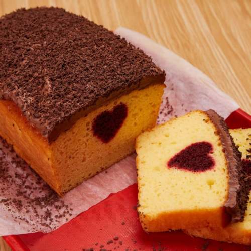 Yellow Cake Loaf Surprise | Online Recipe | The Maya Kitchen